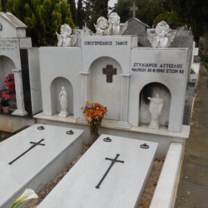 Dr. Stylianos Atteshlis (a.k.a. Daskalos) - Theosis